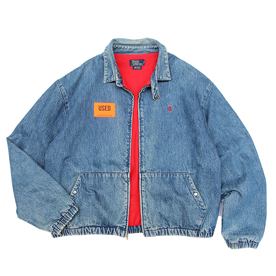 BLOG-PROPS-STORE: BDU/Polo(Anx)