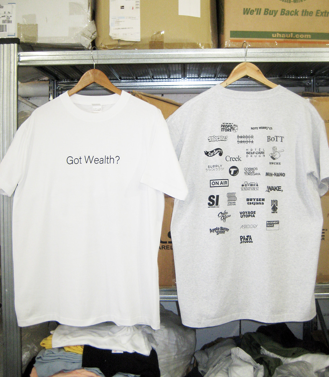 BLOG-PROPS-STORE: Got Wealth?